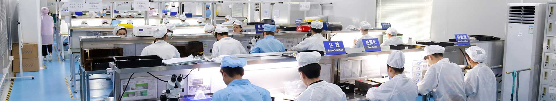 About KOC_KOC Communication co.,Ltd